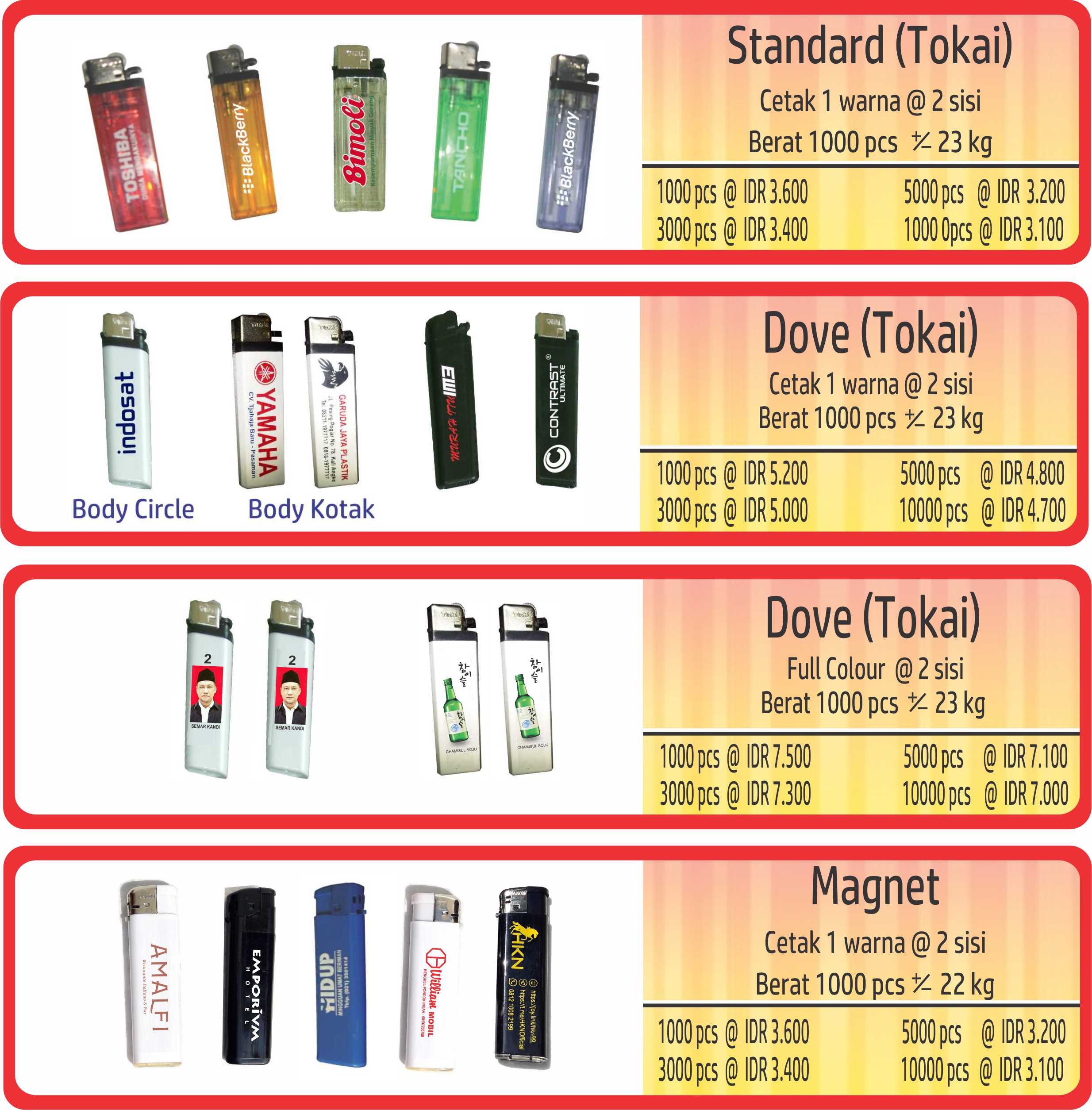 Souvenir Barang Promosi - Harga Korek Api |Jembatan Mas